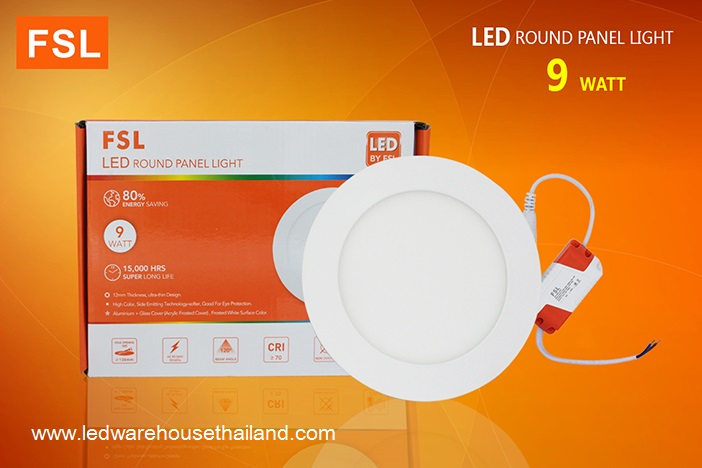 FSL-PN-4-9W-circle 4" กลม