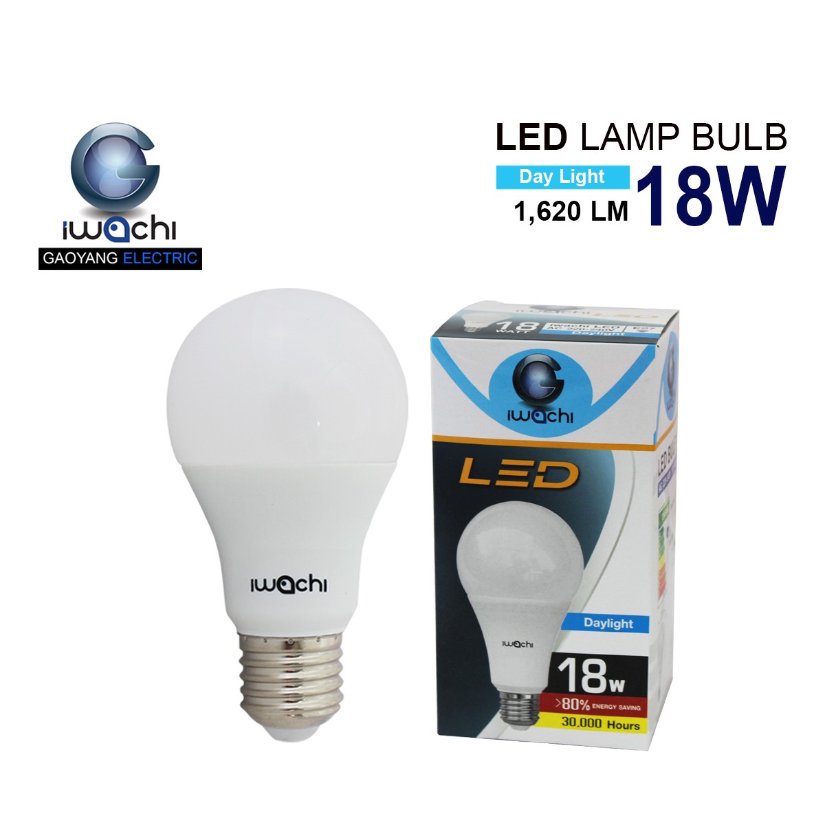 หลอดปิงปอง (รุ่นใหม่) IWC-LED-BULB-18W แสงขาวและแสงวอร์ม